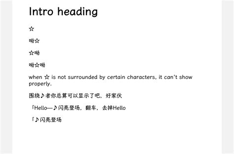 Some Characters Such As And Rendering As Issue Sumatrapdfreader Sumatrapdf