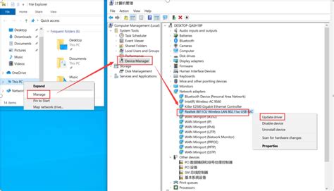 How To Manually Install The Driver Of WAVLINK USB Wi Fi Adapter