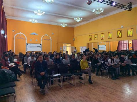 Цаг үеийн мэдээлэл Бидний Айтүүлс ХК Itools Jsc