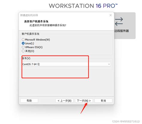 Linux Centos7 虚拟机环境配置centos 虚机配置f5 Csdn博客