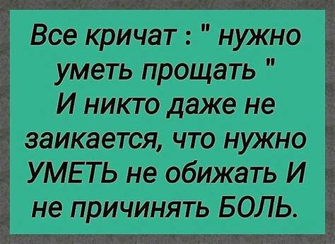 Ты прекрасна! — Картинки из тем | OK.RU | Citaten