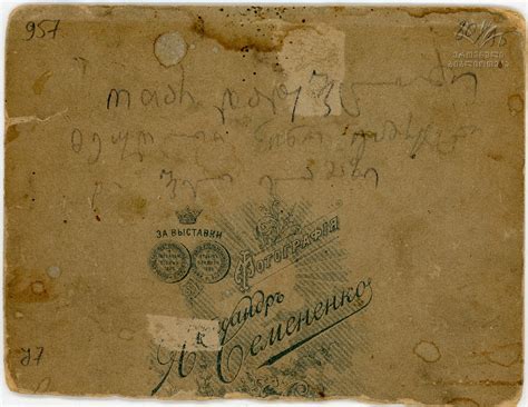 Iverieli ილამაზ დადეშქელიანი მშობლებთან ოთარ დადეშქელიანთან და ნინო გამრეკელთან ერთად