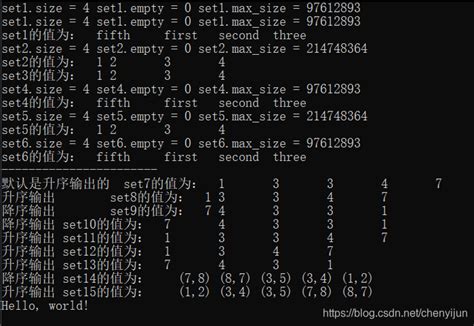 Multiset学习之创建，初始化，赋值操作operator Emptysizemultiset Operator Csdn博客
