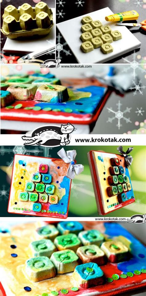 крокотак Коледа