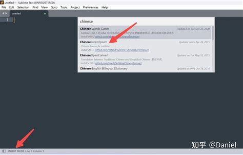 如何把Sublime Text 设置成中文界面 知乎
