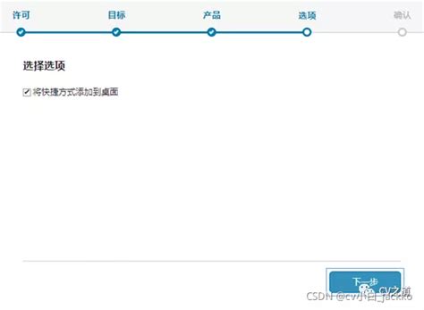 【matlab安装】手把手图文并茂安装matlab2021（win10版） csdn博客