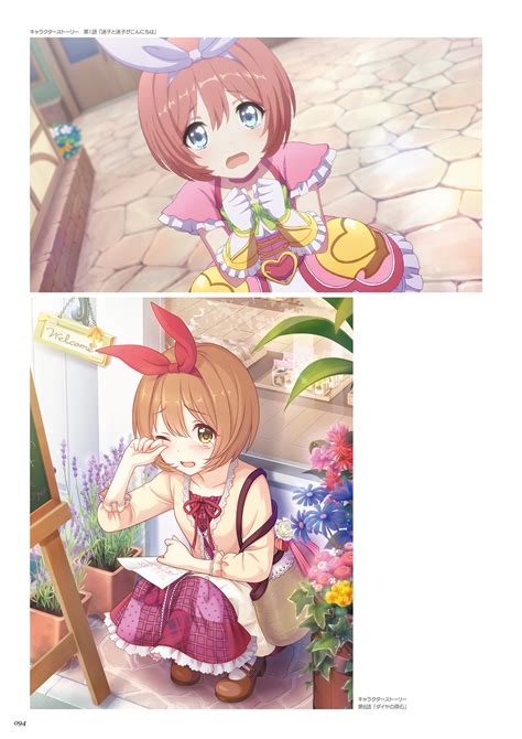 Kurumi Princess Connect Kuribayashi Kurumi Image By Weshika