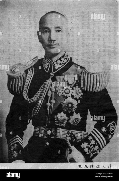 Title Contains Unclear Or Corrupted Text Requiring Further Clarification For Accurate Caption