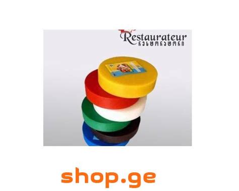 საჭრელი დაფა