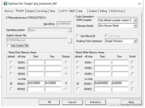 Stm32u5 【nucleo U575zi Q测评】第二篇trustzone测试stm32 Trustzone Csdn博客