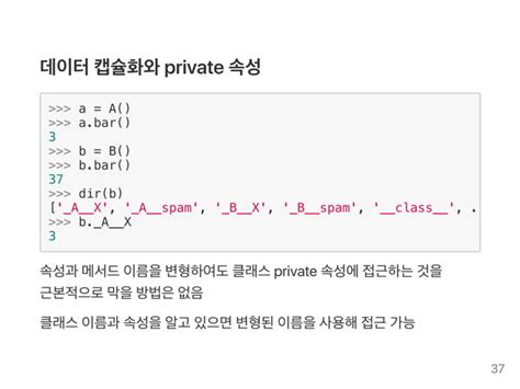 Python Programming Class And Object Oriented Programming Pdf