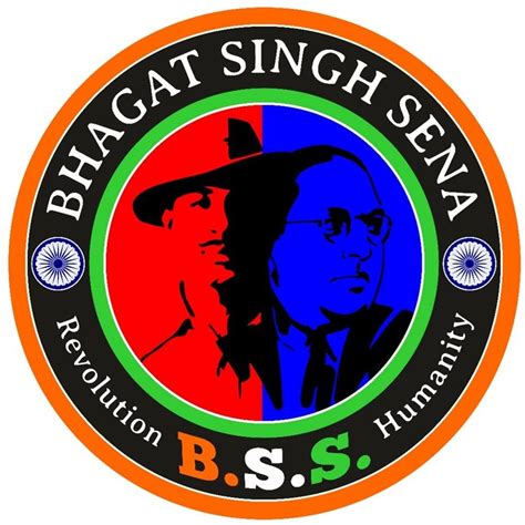 Bhagat Singh Sena Delhi