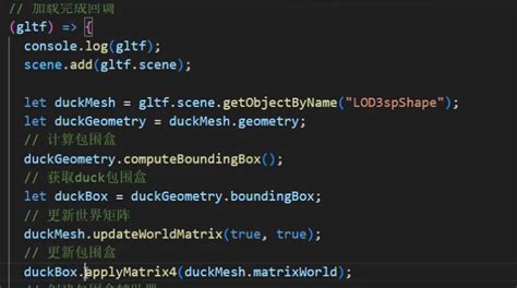Threejs Threejs中object3d对象的矩阵变换方法applymatrix4与copydecompose有何区别？ Segmentfault 思否