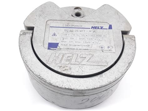 Верхняя крышка насоса в сборе HELZ БЦ1,1-20-У1.1 — купить в интернет ...