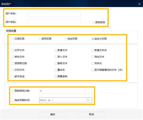 文件夹怎么开启只读模式？电脑文件夹开启只读模式的方法 知乎