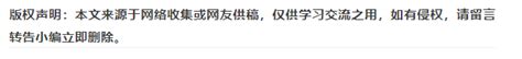 这可能是github上最牛的中文项目，93 6k star呀！ 知乎