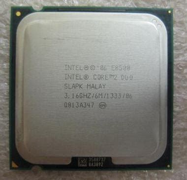Intel Core Duo E X GHz M Cache MHz FSB Socket