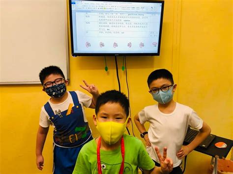 Future Genius Learning Planet Singapore Singapore