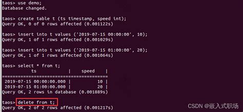 【tdengine】一篇文章了解 c 操作 tdengine（详解） tdengine c csdn博客
