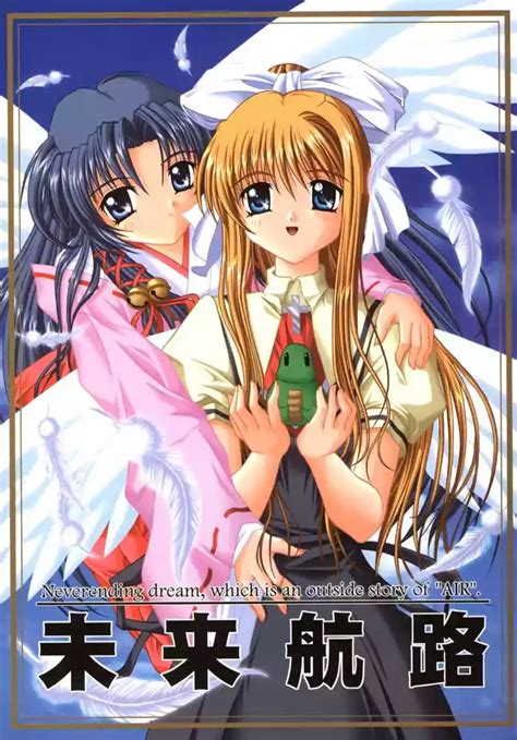 Mi Raikou Ro Nhentai Hentai Doujinshi And Manga