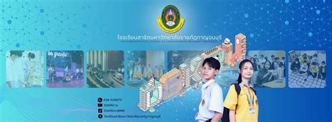 โรงเรียนวิสุทธรังษี 🌍 วัดสามารถทางภาษาอังกฤษตามกรอบcefr 🔥🔥💛💙 📆วันที่ 21 สิงหาคม 2568 🎯นางวิ