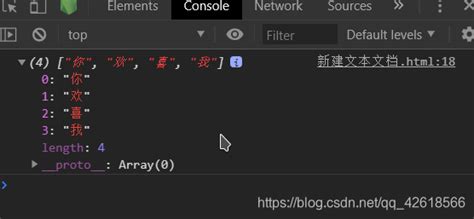 Js 数组倒序排列 Csdn博客 Js 数组倒序排列 Csdn博客
