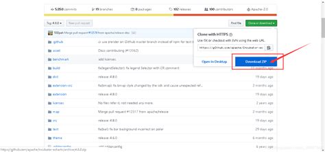 Echarts4下载安装图文详解echart 如何从github下载和安装 Csdn博客