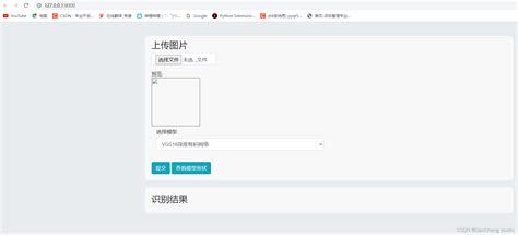 【毕业设计】python深度学习opencv实现植物识别算法系统opencv图像识别植物 Csdn博客