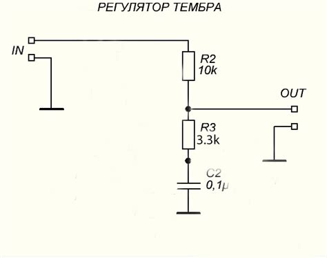 Lm386 Аппаратная платформа Arduino