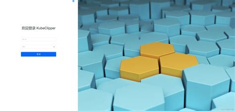 Kubernetes教程十一 使用 Kubeclipper 通过一条命令快速创建 K8s 集群 Csdn博客