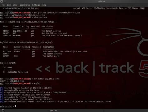 how to remotely record and listen to the microphone on anyone s computer