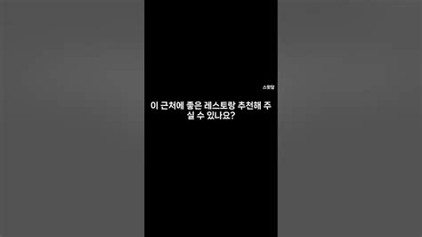 생활영어 50문장 틀어만 놓아도 외워지는 영어문장 Youtube