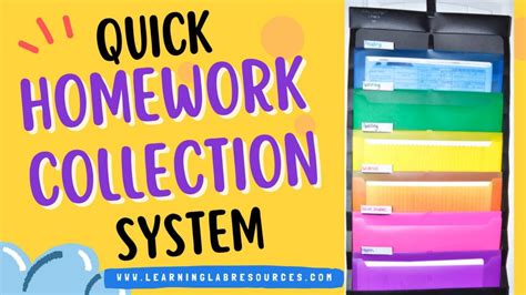Quick Homework Collection System Learning Lab Resources