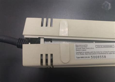 IBM External Floppy Drive Robbo S Retro Adventures