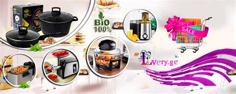 Gemrielia Ge • გემრიელია Added Gemrielia Ge • გემრიელია