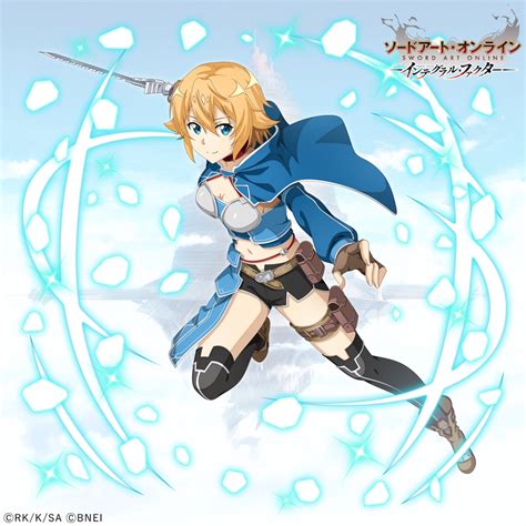 Philia Sword Art Online Takemiya Kotone Image By Bandai Namco