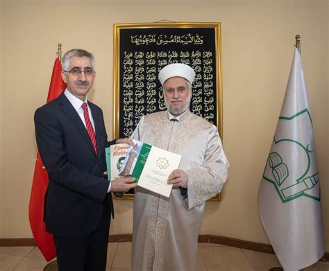 Главният мюфтия се срещна с турския зам министър на образованието