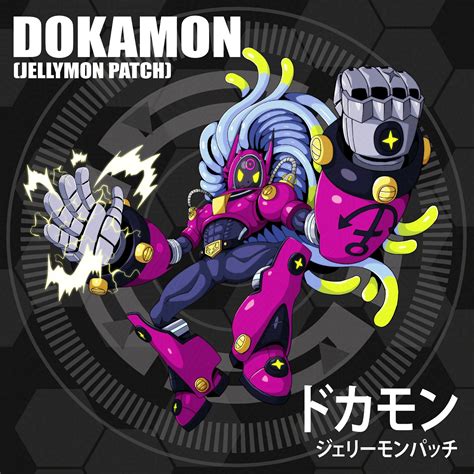 D Sandy Dokamon Jellymon Digimon Original Appmon Belt Muscular