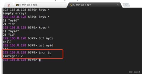 Redis分布式锁及Redisson的实现原理 redission实现分布式锁原理 CSDN博客