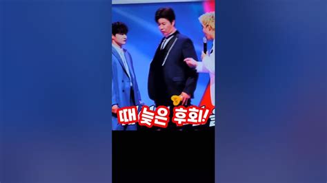 진해성 웨이브는 바다표범웨이브 🤣🤣 현역가왕 한일톱텐쇼 Youtube