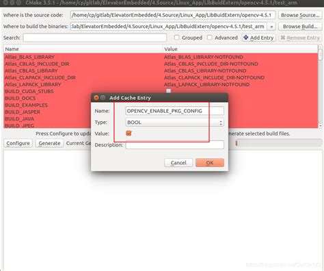 opencv交叉编译包含ffmpeg opencv ffmpeg编译 csdn博客