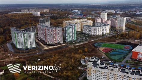 Купить квартиру в Продажа квартир микрорайон Веризино в Владимире