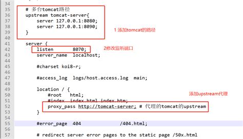 Windows下nginx代理tomcat实现负载均衡配置windows中tomcat和nginx代理多个服务 Csdn博客