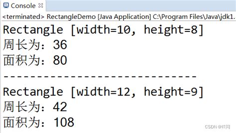 【java每日一题】— —第二十四题：编程定义一个长方形类rectangle（20231008） Csdn博客