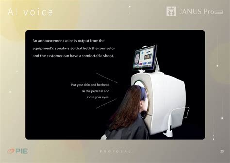 JANUS Pro Tradekorea