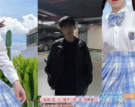 爱豆源码社区 汇聚全网免费源码小程序apph5支付游戏区块链商城直播影视小说公众号传奇cms模板等源码下载