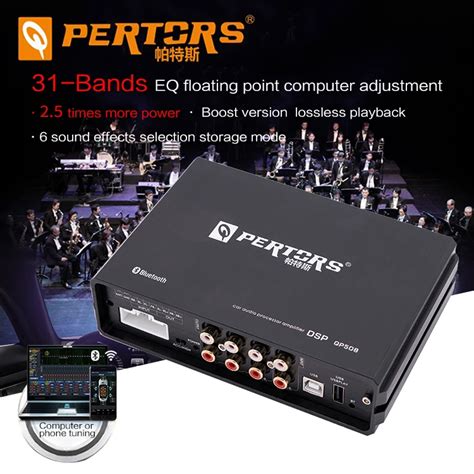 quality 4x60w high power car audio dsp digital audio processing
