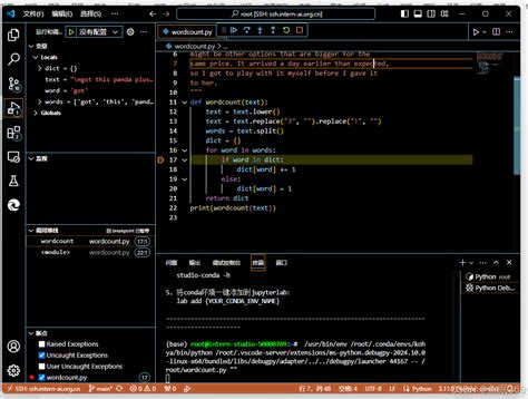 Python Task Csdn博客 Python Task Csdn博客