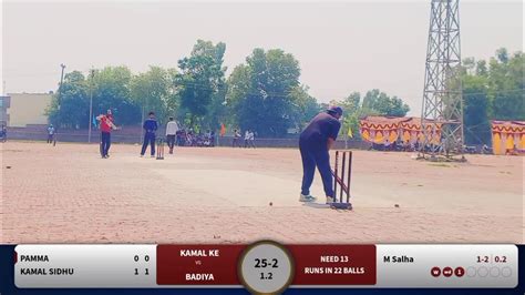 Lassuri Cricket Cup Youtube