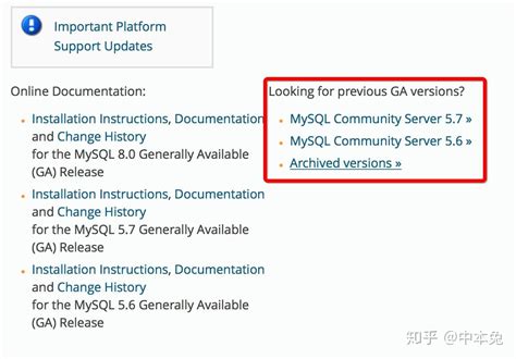 小白入门：mysql超详细安装教程（mac版） 知乎